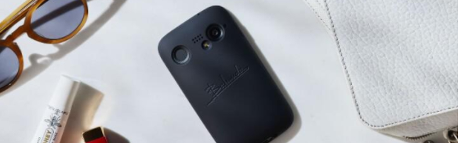 Balmuda Phone: A Compact Smartphone With A Price Tag Comparable To The ...