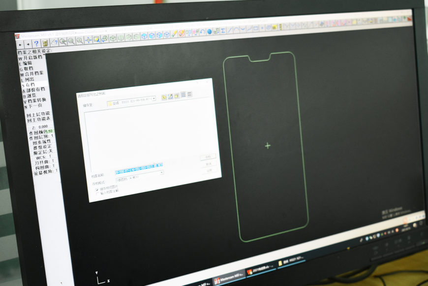 SHAWEASE’s Solutions Of The Custom Screen Protector - SHAWEASE